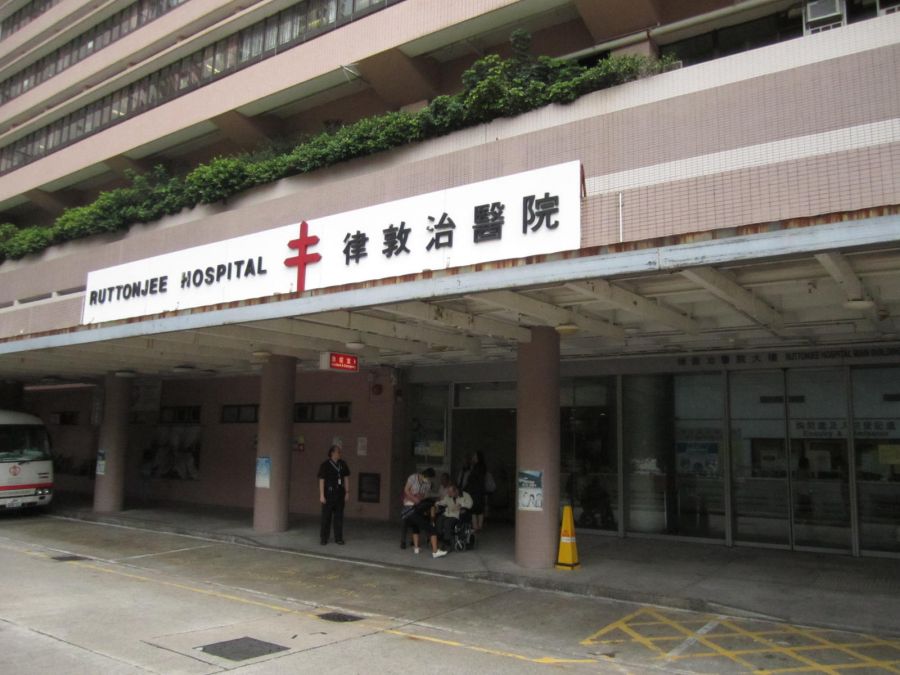 馬學章醫生 DR. MA HOK CHEUNG 馬學章醫生 | 內科專科醫生 | 律敦治醫院內科專科 | E大夫 E-Daifu.com